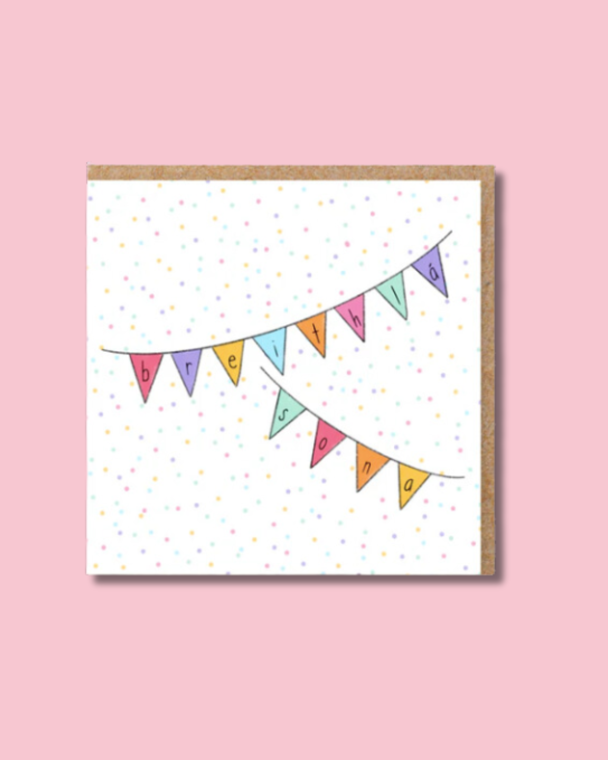 Northern Irish | Irish Birthday Bunting Card – Born & Bred