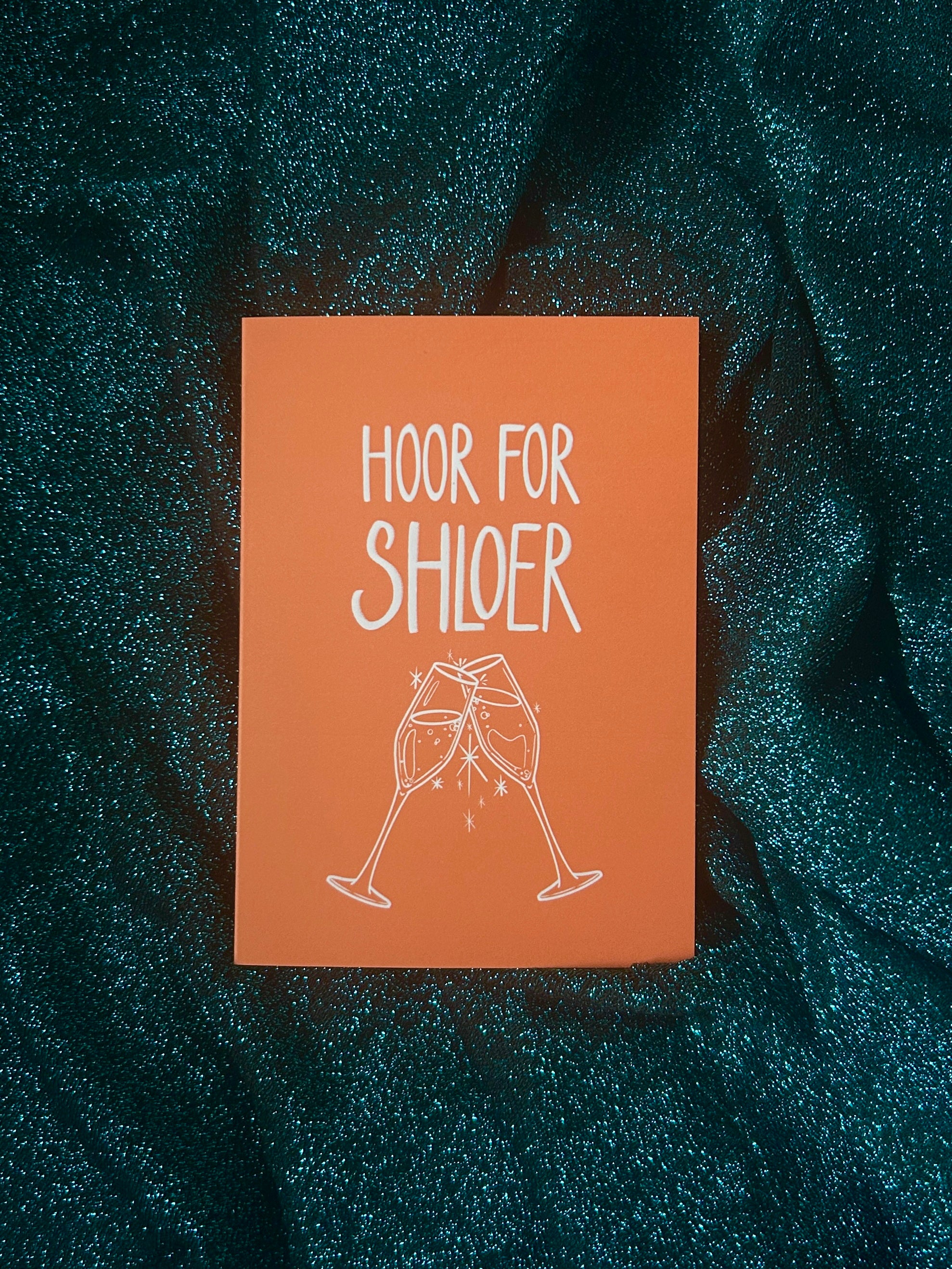 Hoor For Shloer Christmas Card | Leanne McWilliams Illustration – Born ...